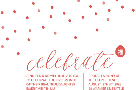 Celebrate Chinese One Month Birth Chinese One Mont... | Minted