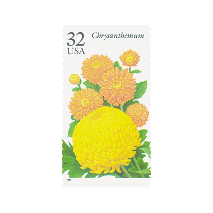 32 Cent Yellow and Orange Chrysanthemum Stamps // Set of 10 // UNUSED ...