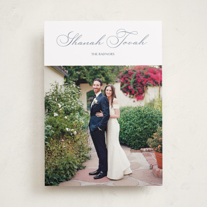 Formal Rosh Hashanah Rosh Hashanah Cards by Sarah Cohn | Minted