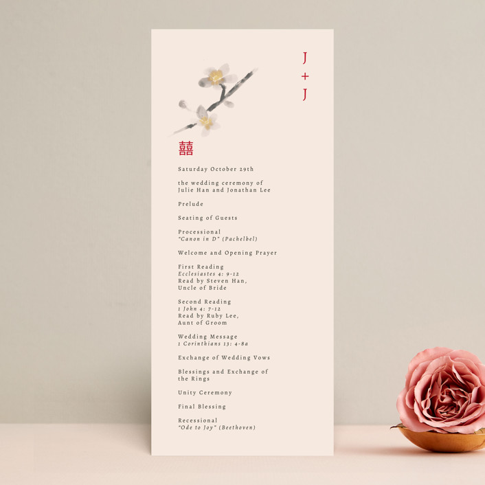 Ink Blossoms Wedding Programs by Ani Somi | Minted
